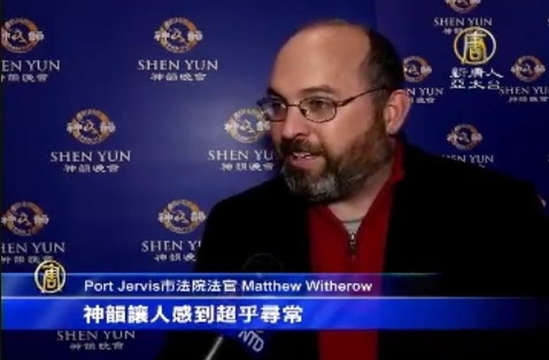 Matthew Witherow's Instagram, Twitter & Facebook on IDCrawl