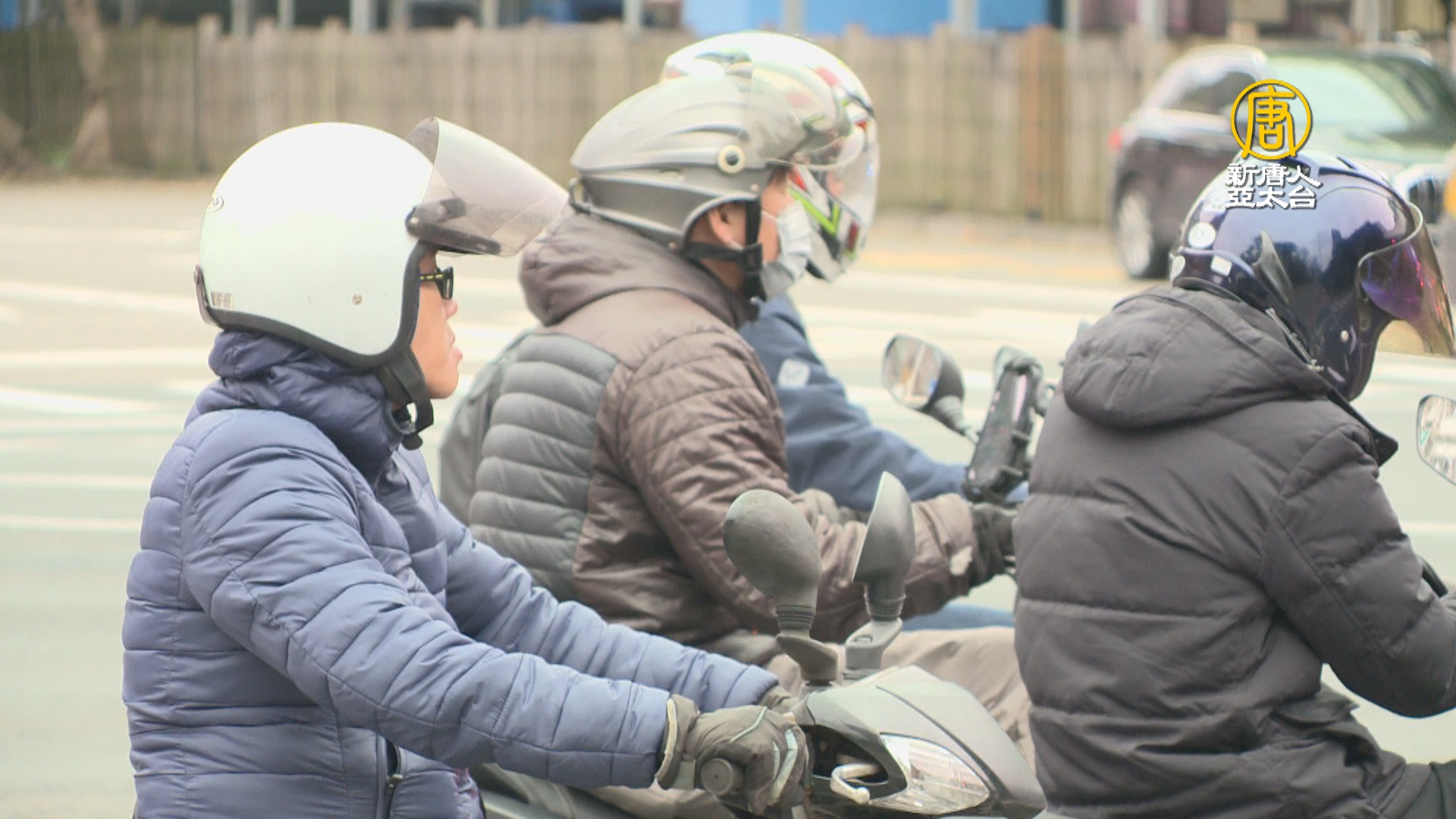 寒流襲！8天全台OHCA達415人 元宵節防雨 - 新唐人亞太電視台